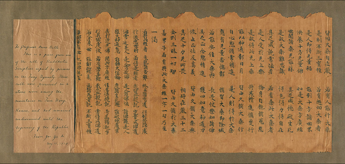 One of the First to Emerge from the Library Cave: The Seattle Art ...