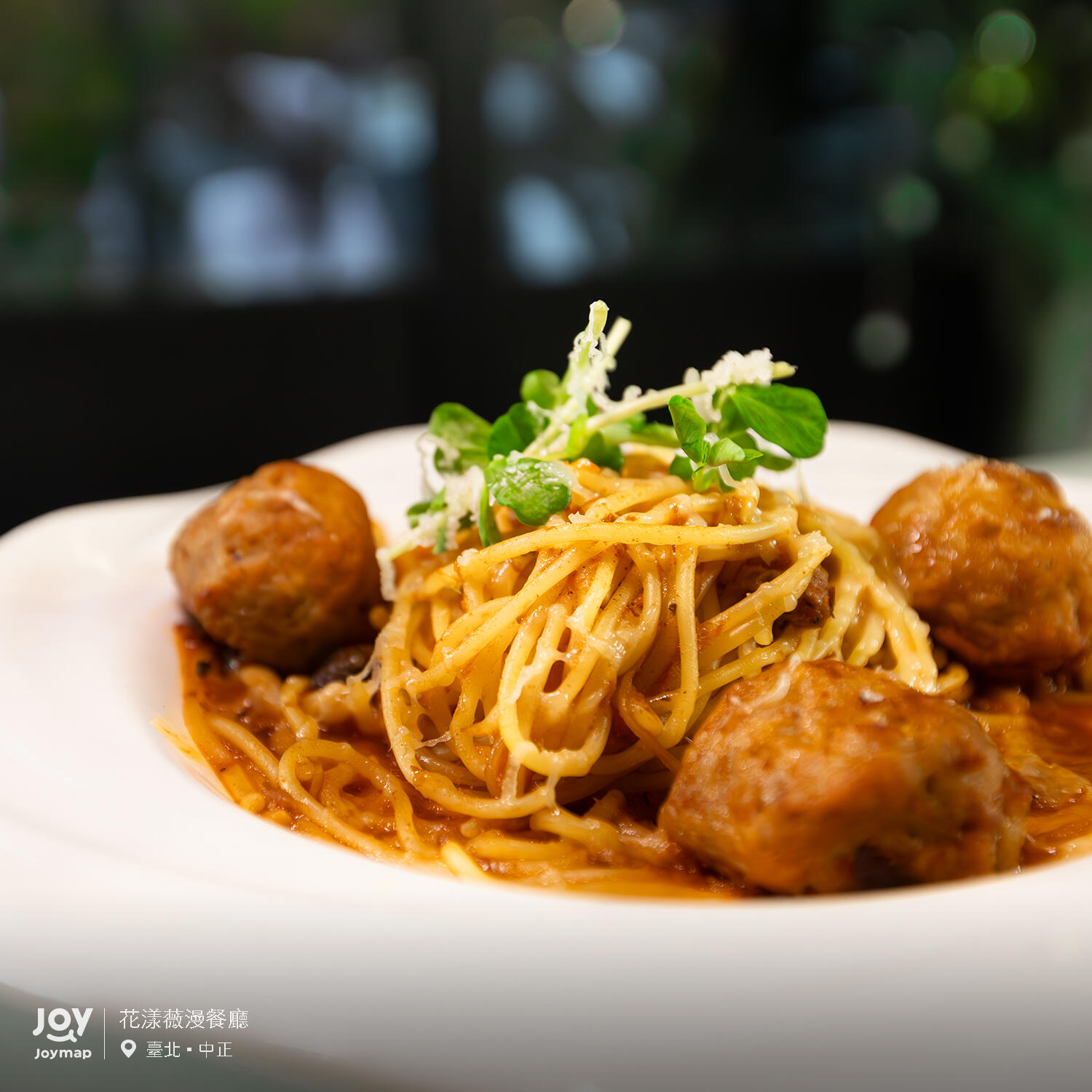 【台北│花漾薇漫餐廳】約會首選! 公館站旁的法式浪漫玻璃屋 - Joymap 享樂地圖