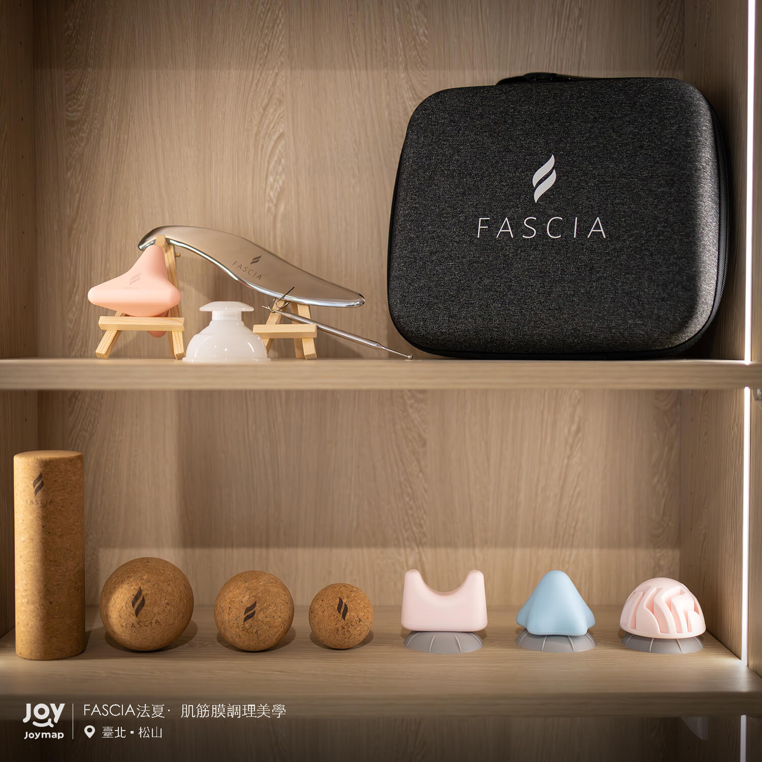 【台北│Fascia法夏·肌筋膜調理美學】精準打擊腰痠背痛的救星，專業筋膜調理體驗 - Joymap 享樂地圖