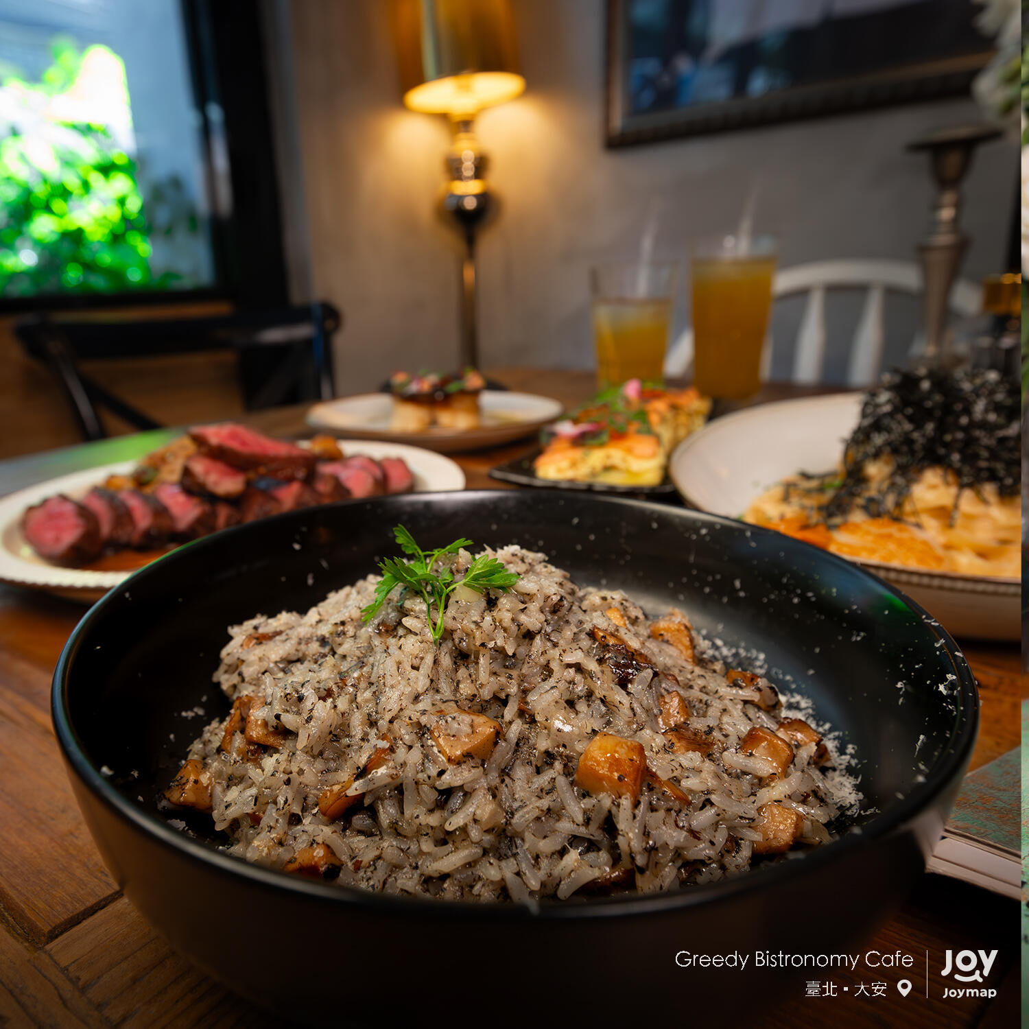 【台北│Greedy Bistronomy Cafe咖啡·餐酒吧】東區寶藏英式復古餐酒吧 - Joymap 享樂地圖