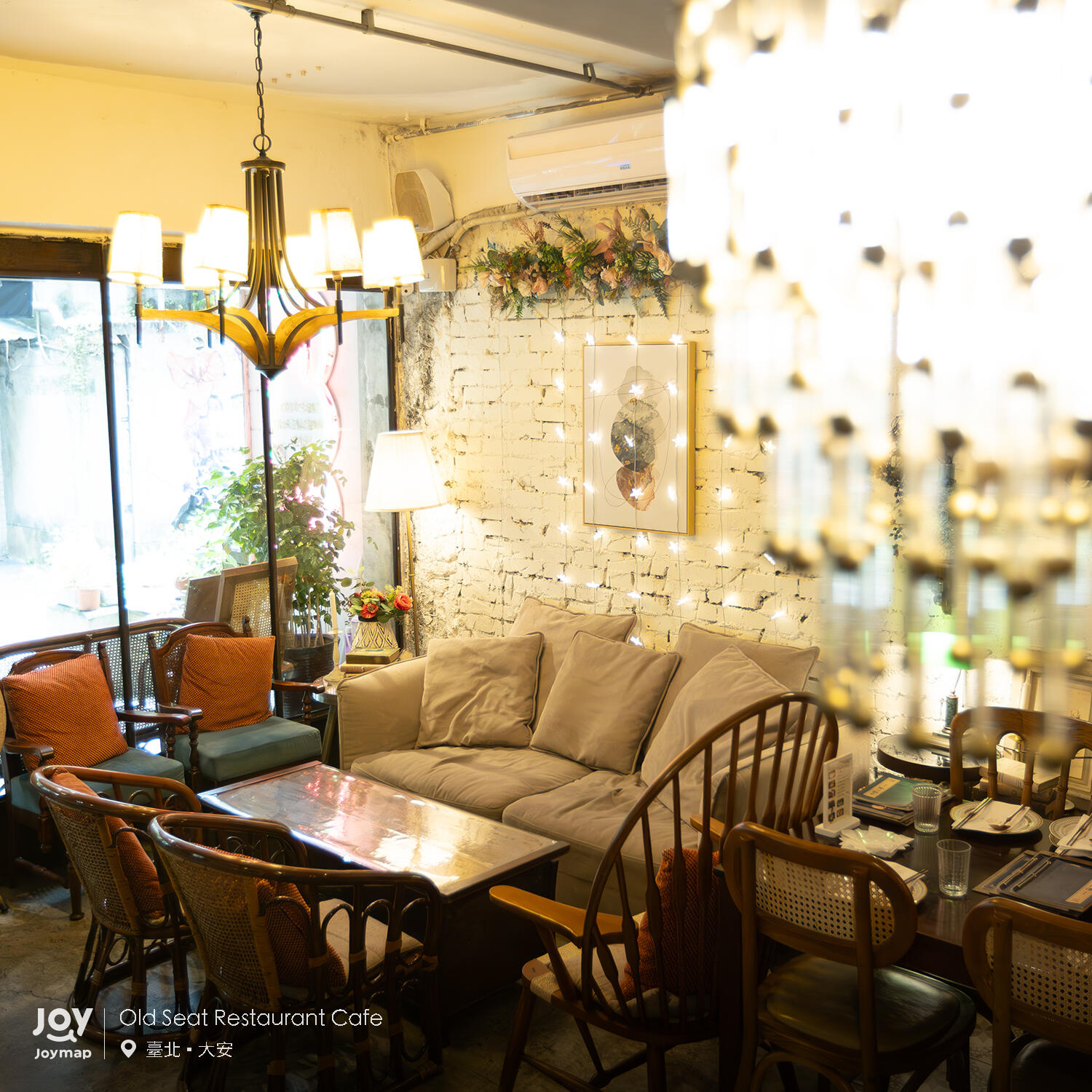 【台北│Old Seat Restaurant Cafe川酒·咖啡】東區老上海風無雷川菜料理 - Joymap 享樂地圖