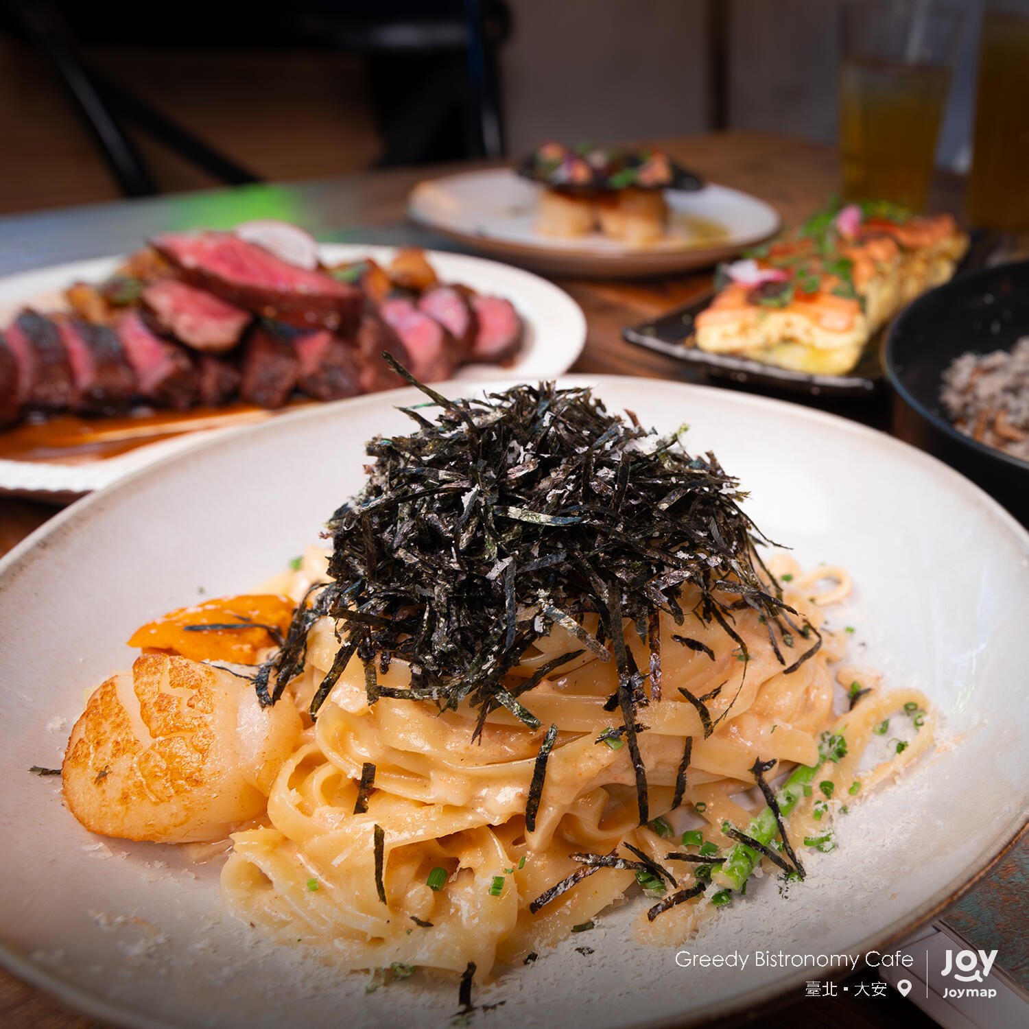 【台北│Greedy Bistronomy Cafe咖啡·餐酒吧】東區寶藏英式復古餐酒吧 - Joymap 享樂地圖