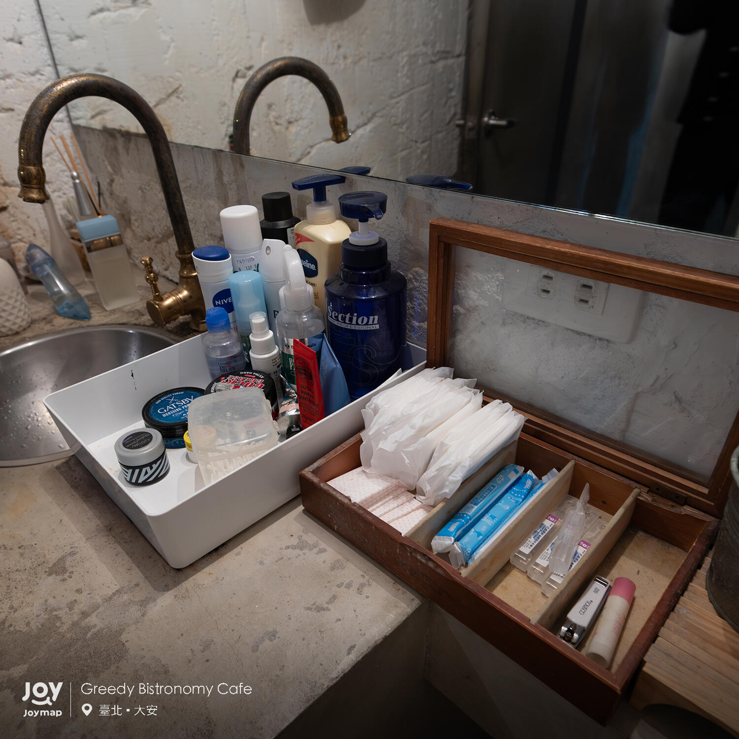 【台北│Greedy Bistronomy Cafe咖啡·餐酒吧】東區寶藏英式復古餐酒吧 - Joymap 享樂地圖