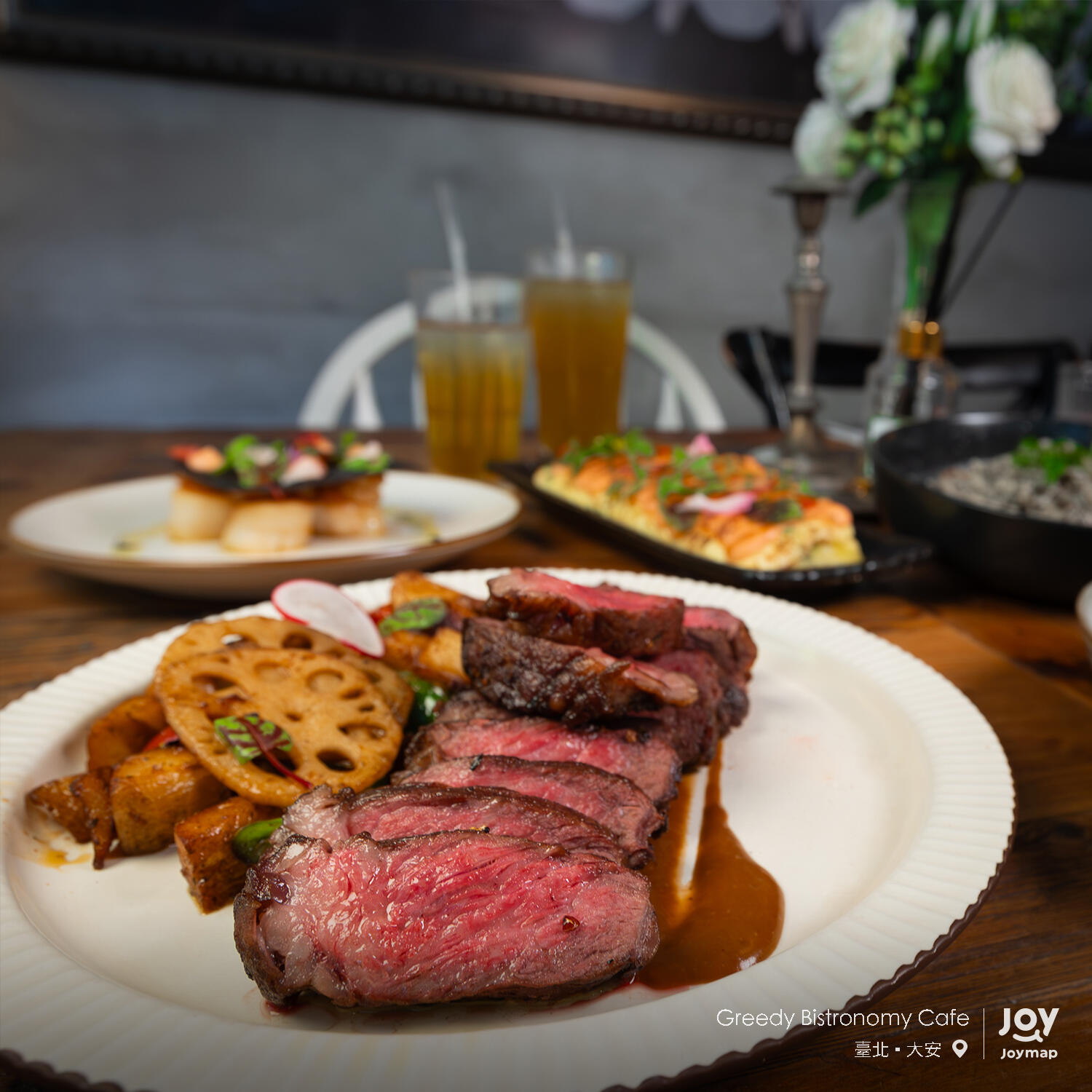 【台北│Greedy Bistronomy Cafe咖啡·餐酒吧】東區寶藏英式復古餐酒吧 - Joymap 享樂地圖