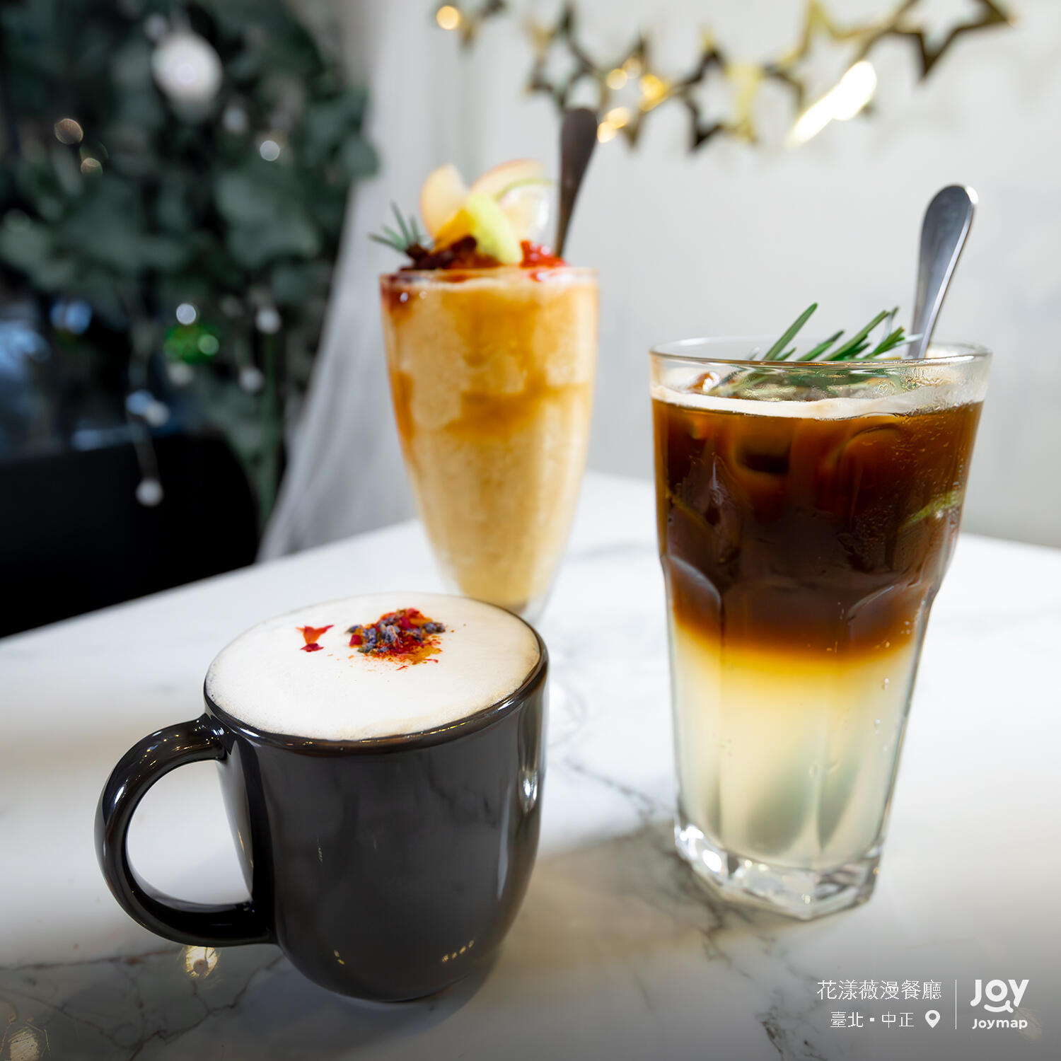 【台北│花漾薇漫餐廳】約會首選! 公館站旁的法式浪漫玻璃屋 - Joymap 享樂地圖