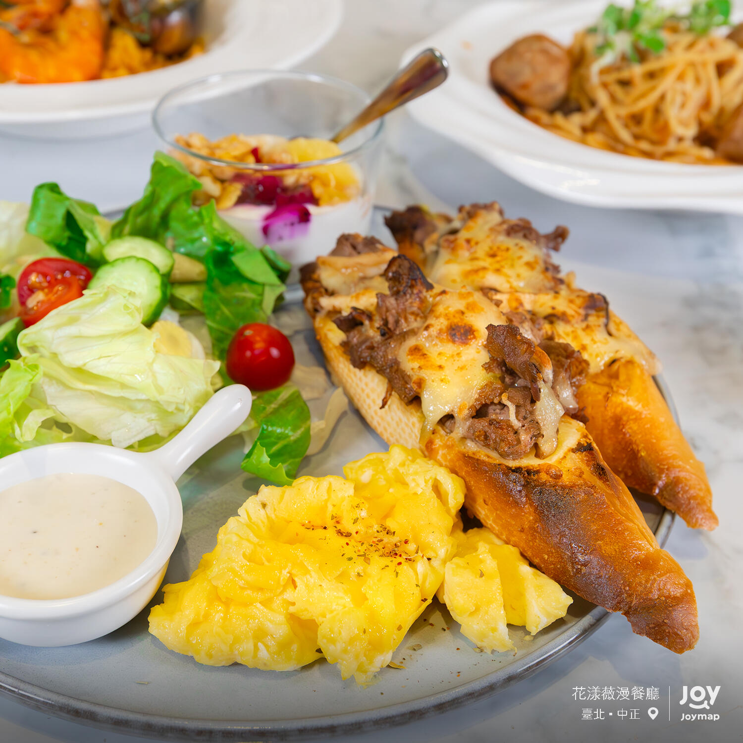 【台北│花漾薇漫餐廳】約會首選! 公館站旁的法式浪漫玻璃屋 - Joymap 享樂地圖