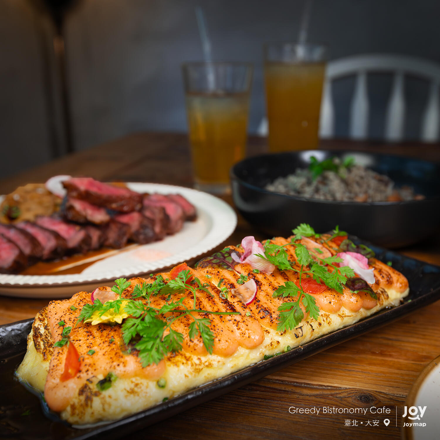 【台北│Greedy Bistronomy Cafe咖啡·餐酒吧】東區寶藏英式復古餐酒吧 - Joymap 享樂地圖
