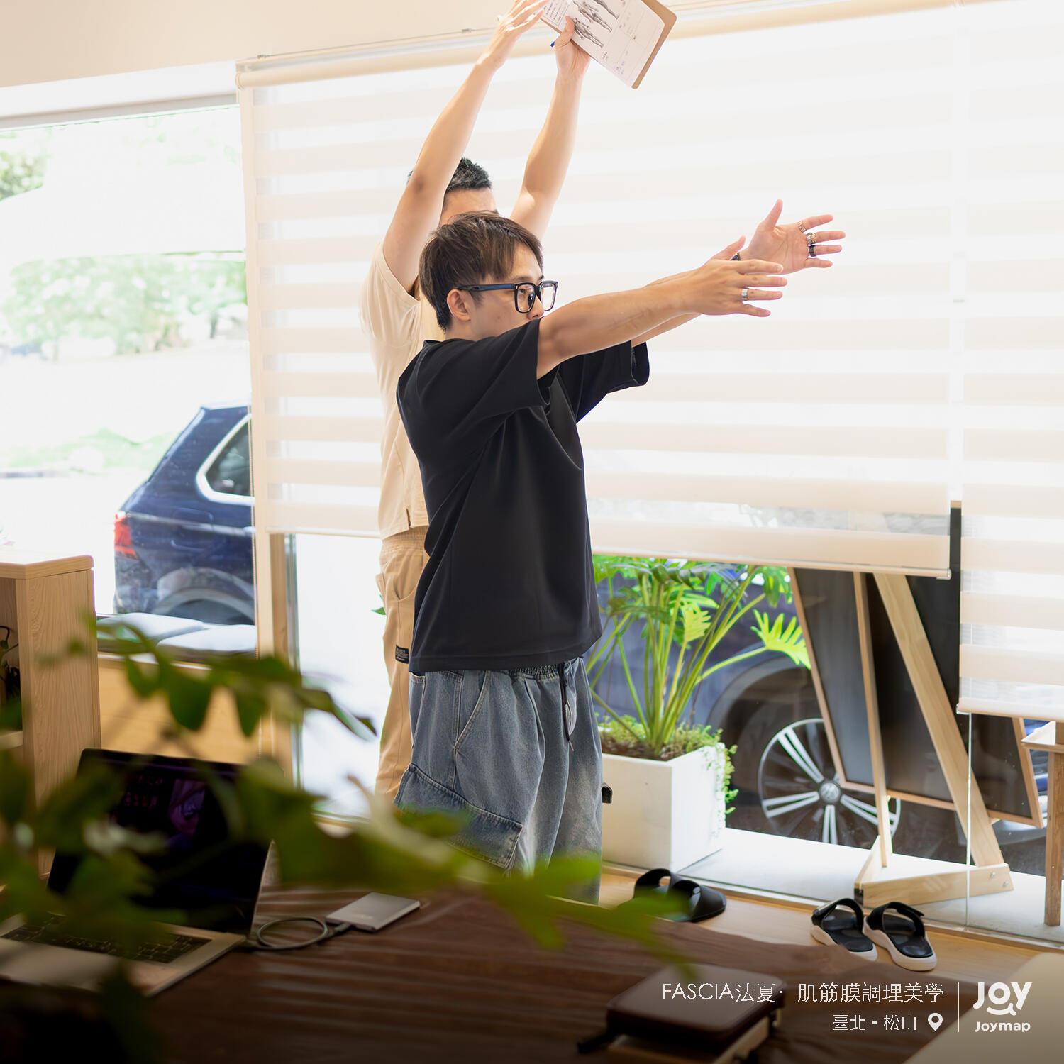 【台北│Fascia法夏·肌筋膜調理美學】精準打擊腰痠背痛的救星，專業筋膜調理體驗 - Joymap 享樂地圖