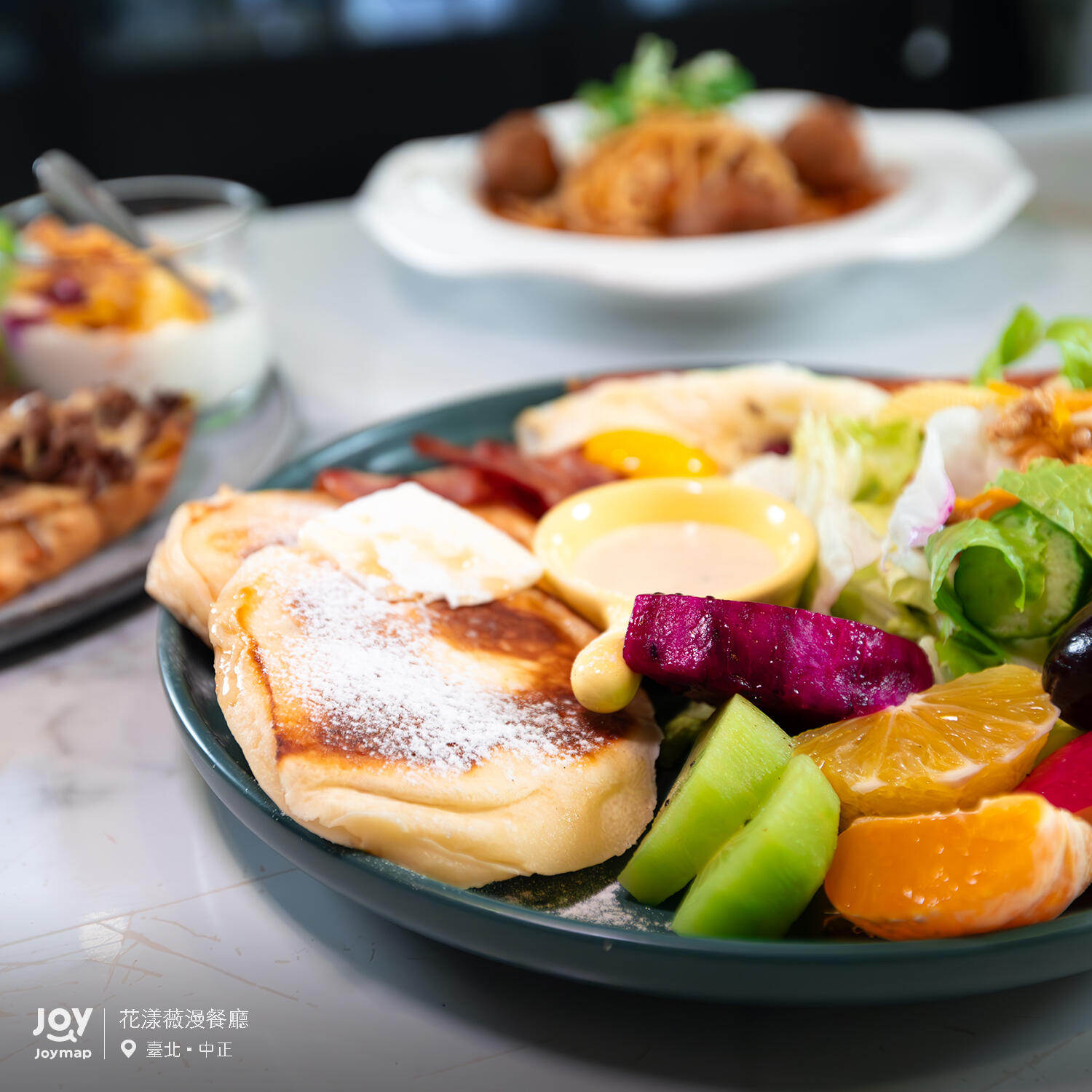 【台北│花漾薇漫餐廳】約會首選! 公館站旁的法式浪漫玻璃屋 - Joymap 享樂地圖