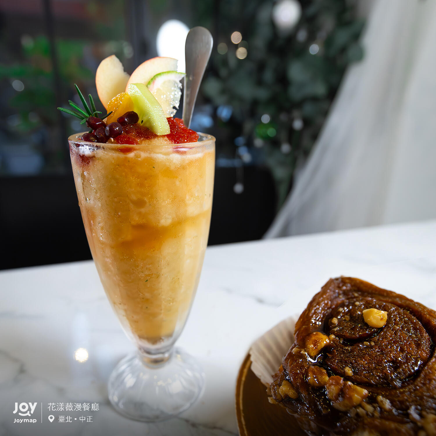 【台北│花漾薇漫餐廳】約會首選! 公館站旁的法式浪漫玻璃屋 - Joymap 享樂地圖