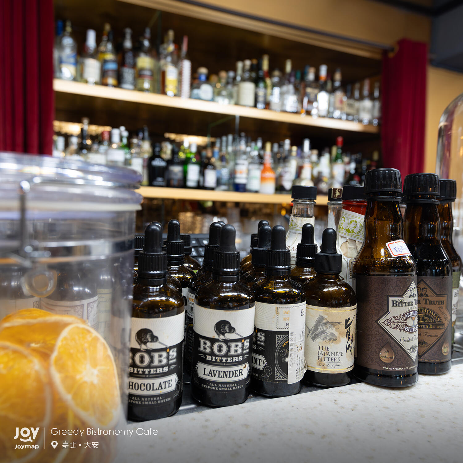 【台北│Greedy Bistronomy Cafe咖啡·餐酒吧】東區寶藏英式復古餐酒吧 - Joymap 享樂地圖
