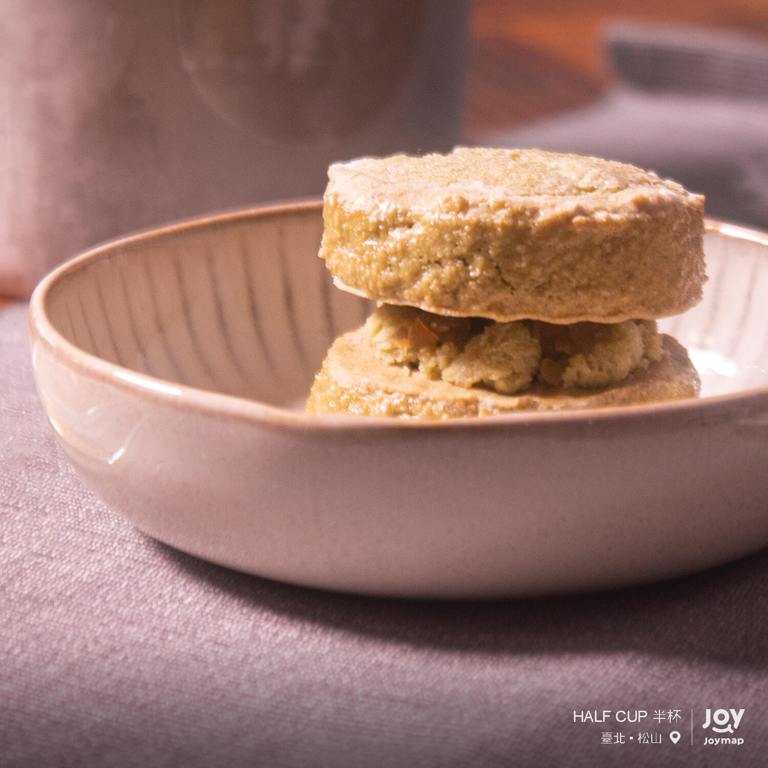 【台北│HALF CUP 半杯】午後3點營業的茶酒沙龍，融合茶、咖啡、甜點和調酒的療癒綠洲。 - Joymap 享樂地圖