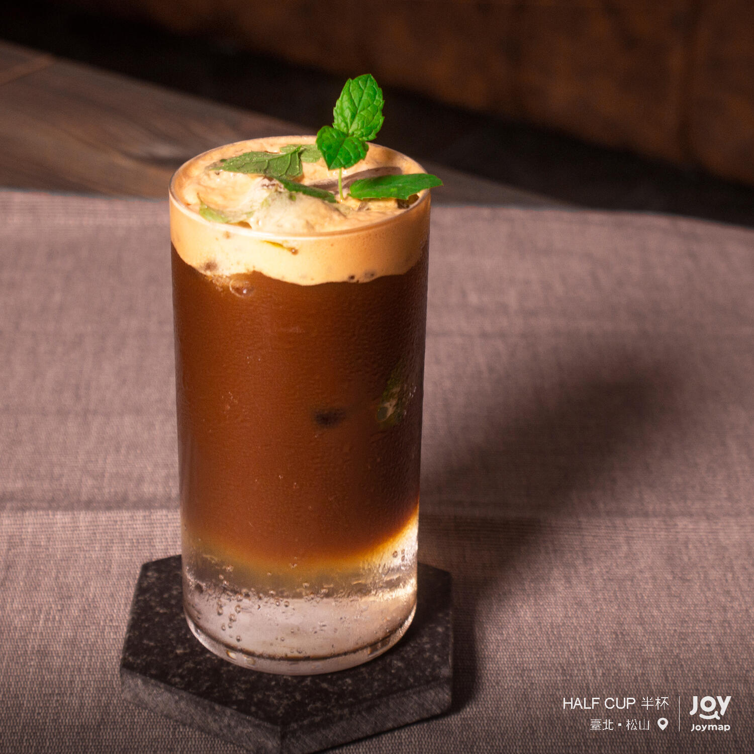 【台北│HALF CUP 半杯】午後3點營業的茶酒沙龍，融合茶、咖啡、甜點和調酒的療癒綠洲。 - Joymap 享樂地圖