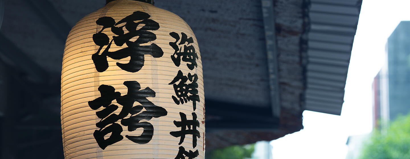 【台北│浮誇海鮮丼飯專門店】滿出碗公的CP值! 痛風級海鮮丼飯推薦！ - Joymap 享樂地圖