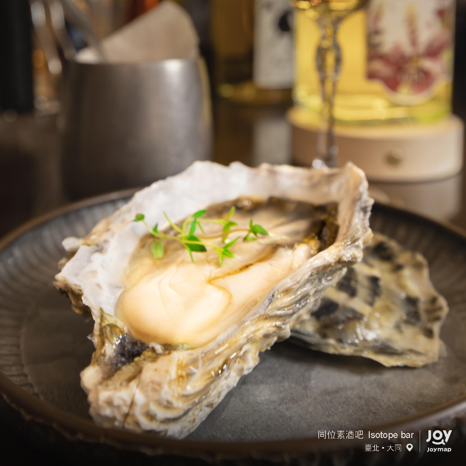 【台北│同位素酒吧 Isotope bar】中世紀古堡的黑暗騎士帶你進入調酒的神秘世界 - Joymap 享樂地圖