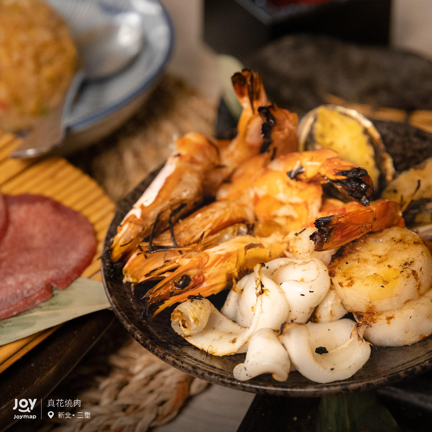 【台北│真花燒肉】CP值級破表!百元就能吃到的頂級日式燒肉 - Joymap 享樂地圖