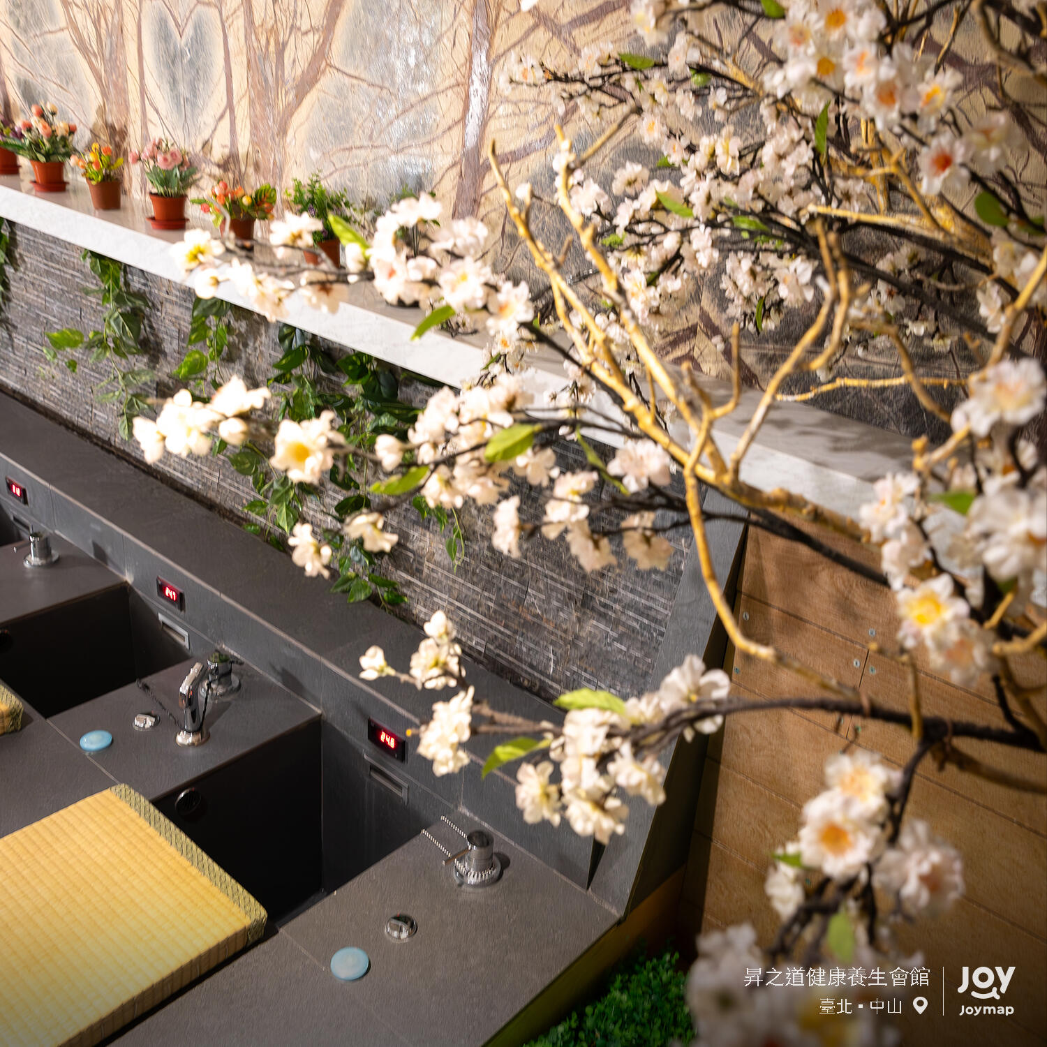 【台北│昇之道健康養生會館】平價質感系按摩SPA推薦!讓你舒壓不踩雷 - Joymap 享樂地圖