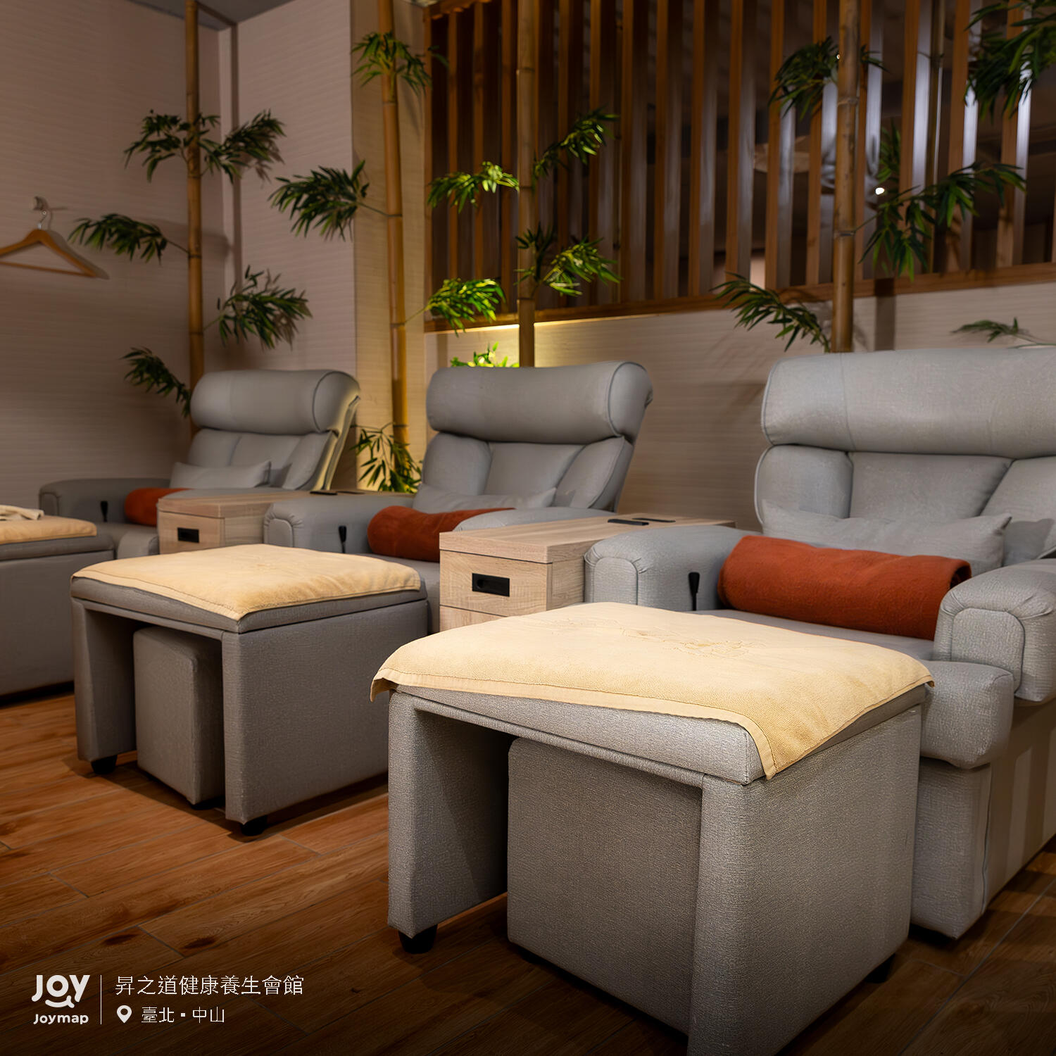 【台北│昇之道健康養生會館】平價質感系按摩SPA推薦!讓你舒壓不踩雷 - Joymap 享樂地圖