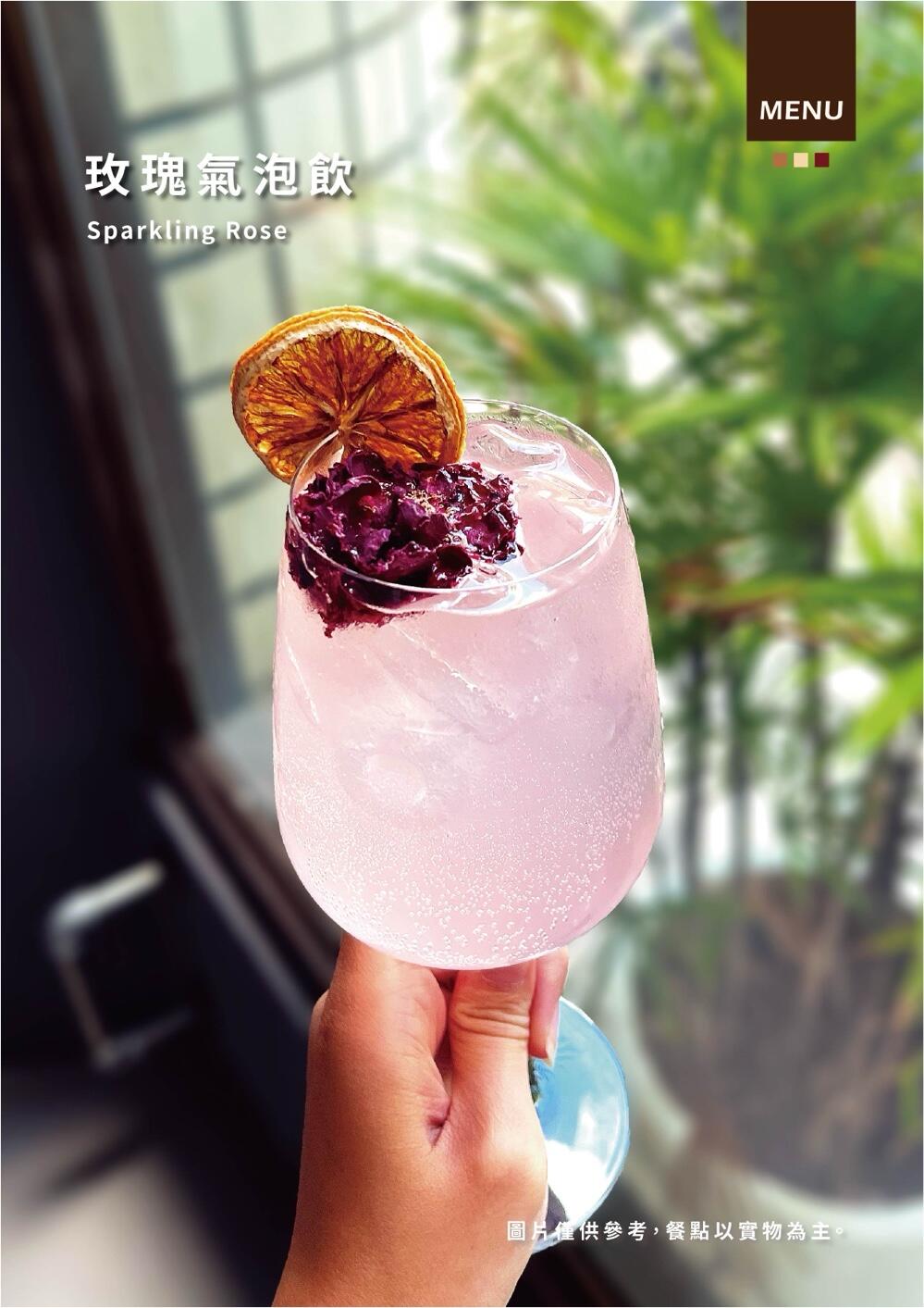 三毛咖啡 - Joymap 享樂地圖 | 24小時線上訂位