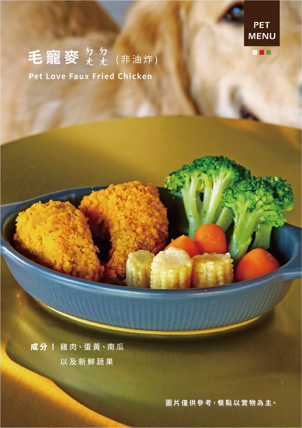 三毛咖啡 - Joymap 享樂地圖 | 24小時線上訂位