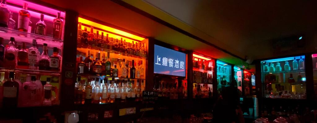 上癮餐酒館 Addicted Bistro - Joymap 享樂地圖 | 24小時線上訂位