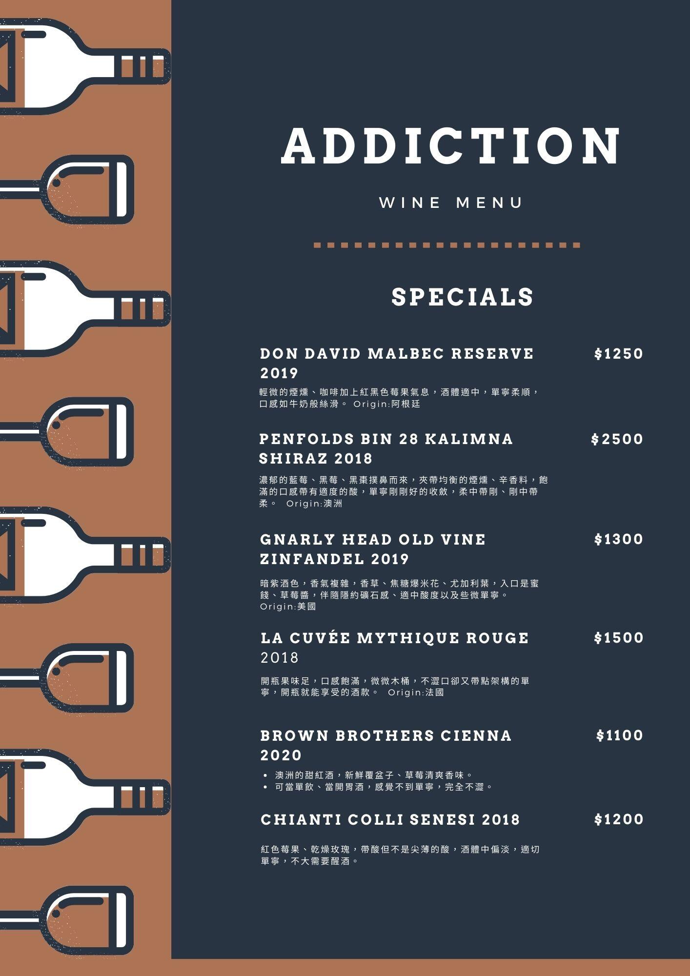 上癮餐酒館 Addicted Bistro - Joymap 享樂地圖 | 24小時線上訂位