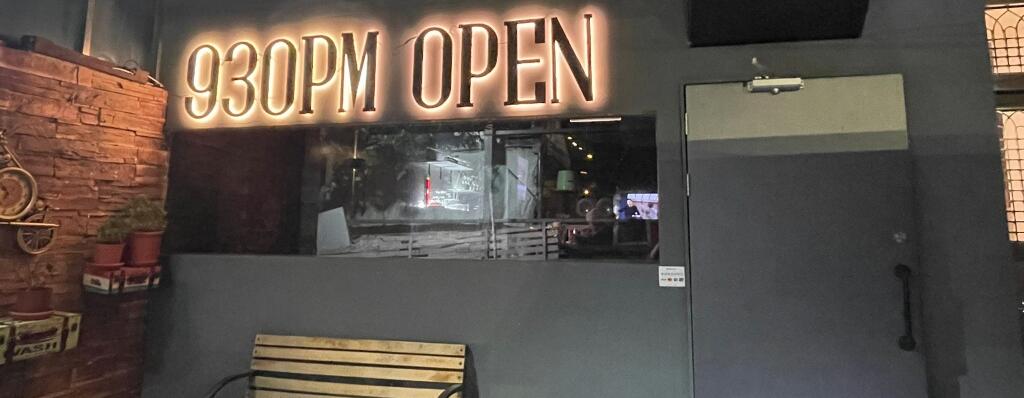 九點半 930pm bar - Joymap 享樂地圖 | 24小時線上訂位