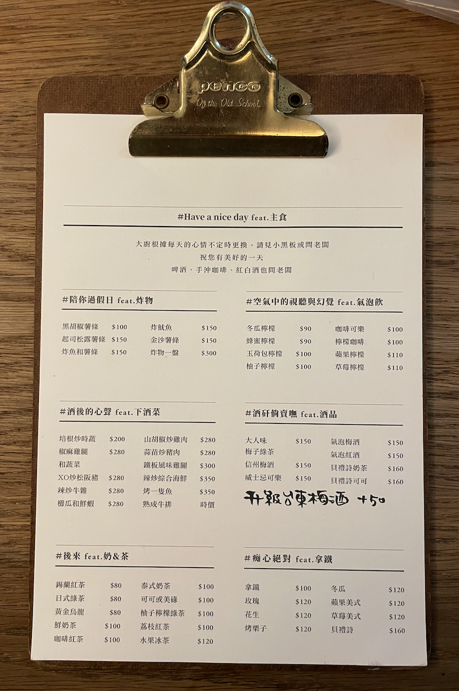 艾比路唱片行 - Joymap 享樂地圖 | 24小時線上訂位