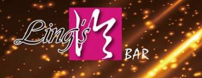 Ling's Bar - Joymap 享樂地圖 | 24小時線上訂位