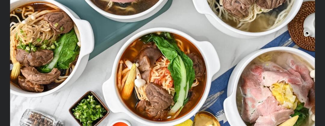 湯神 - Joymap 享樂地圖 | 24小時線上訂位