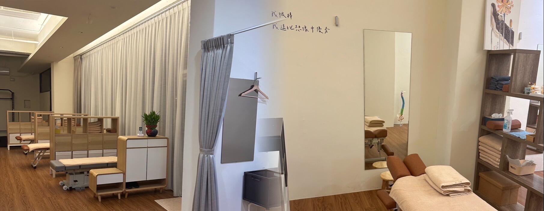 沐．平衡 - Joymap 享樂地圖 | 24小時線上訂位