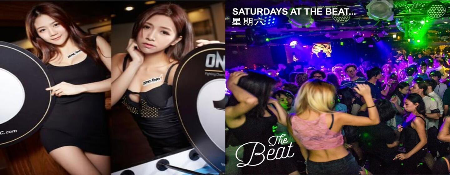 ROXY 36 - Joymap 享樂地圖 | 24小時線上訂位