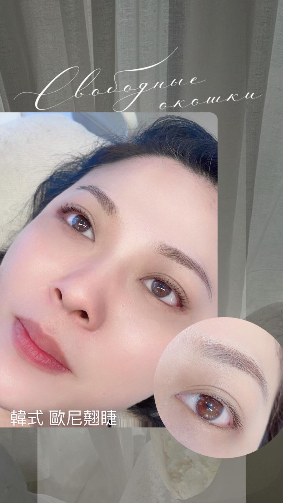 睫西卡｜美睫｜紋繡｜韓式皮膚管理｜ - Joymap 享樂地圖 | 24小時線上訂位