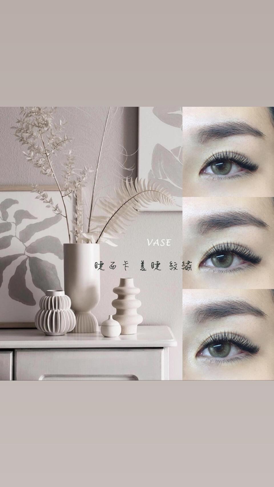 睫西卡｜美睫｜紋繡｜韓式皮膚管理｜ - Joymap 享樂地圖 | 24小時線上訂位