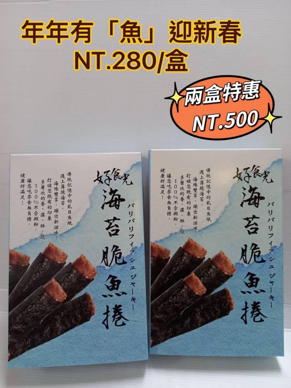 青林茶葉有限公司 - Joymap 享樂地圖 | 24小時線上訂位