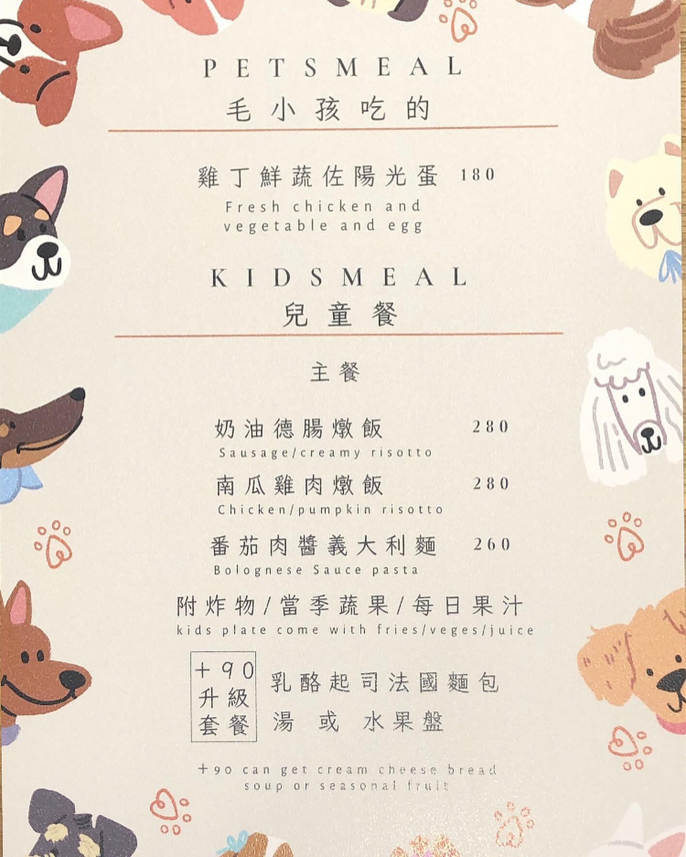 Blooming 花漾蒔光 - Joymap 享樂地圖 | 24小時線上訂位