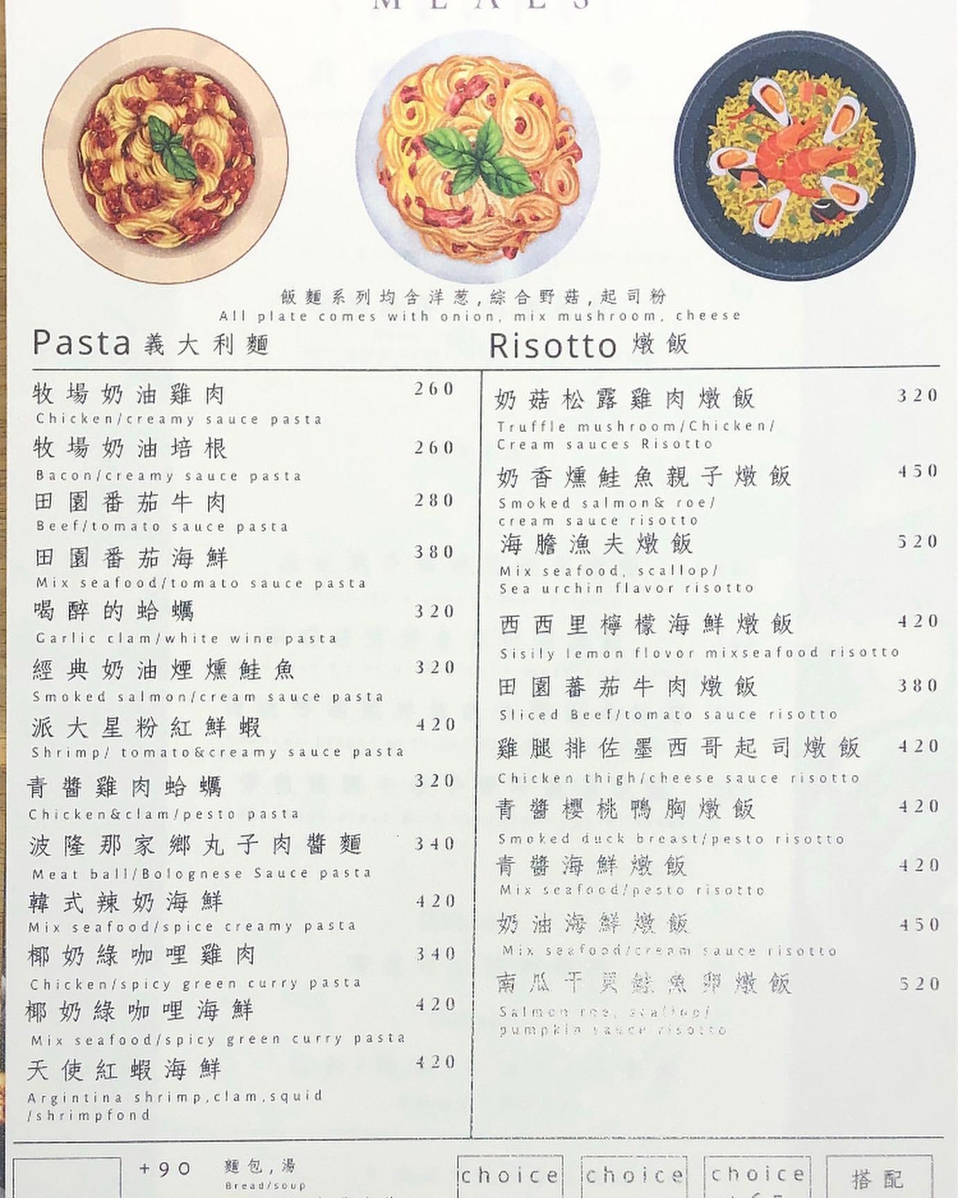 Blooming 花漾蒔光 - Joymap 享樂地圖 | 24小時線上訂位