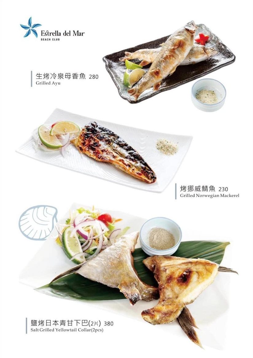 海之星沙灘俱樂部 - Joymap 享樂地圖 | 24小時線上訂位