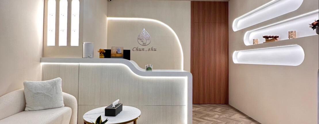 春樹美容SPA - Joymap 享樂地圖 | 24小時線上訂位