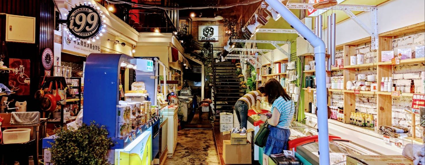 團購99 - Joymap 享樂地圖 | 24小時線上訂位