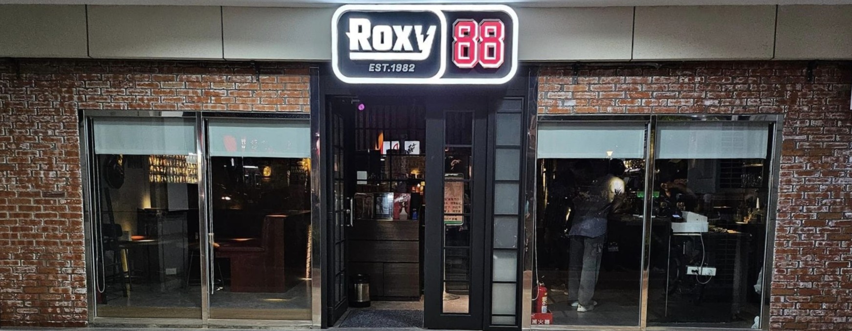 ROXY 88 - Joymap 享樂地圖 | 24小時線上訂位