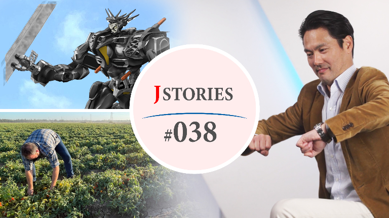 Round-Up Video #38 | JSTORIES