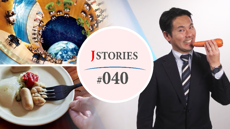 Round-Up Video #40 | JSTORIES