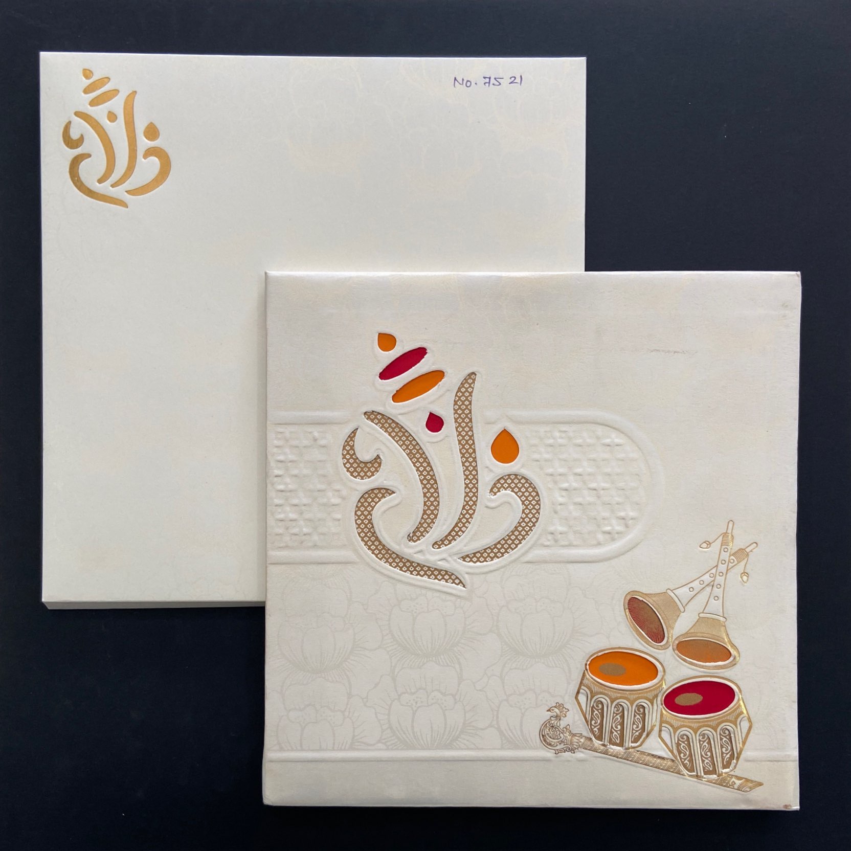 Padding Folder Cards | Folder Card | CARD CENTRE