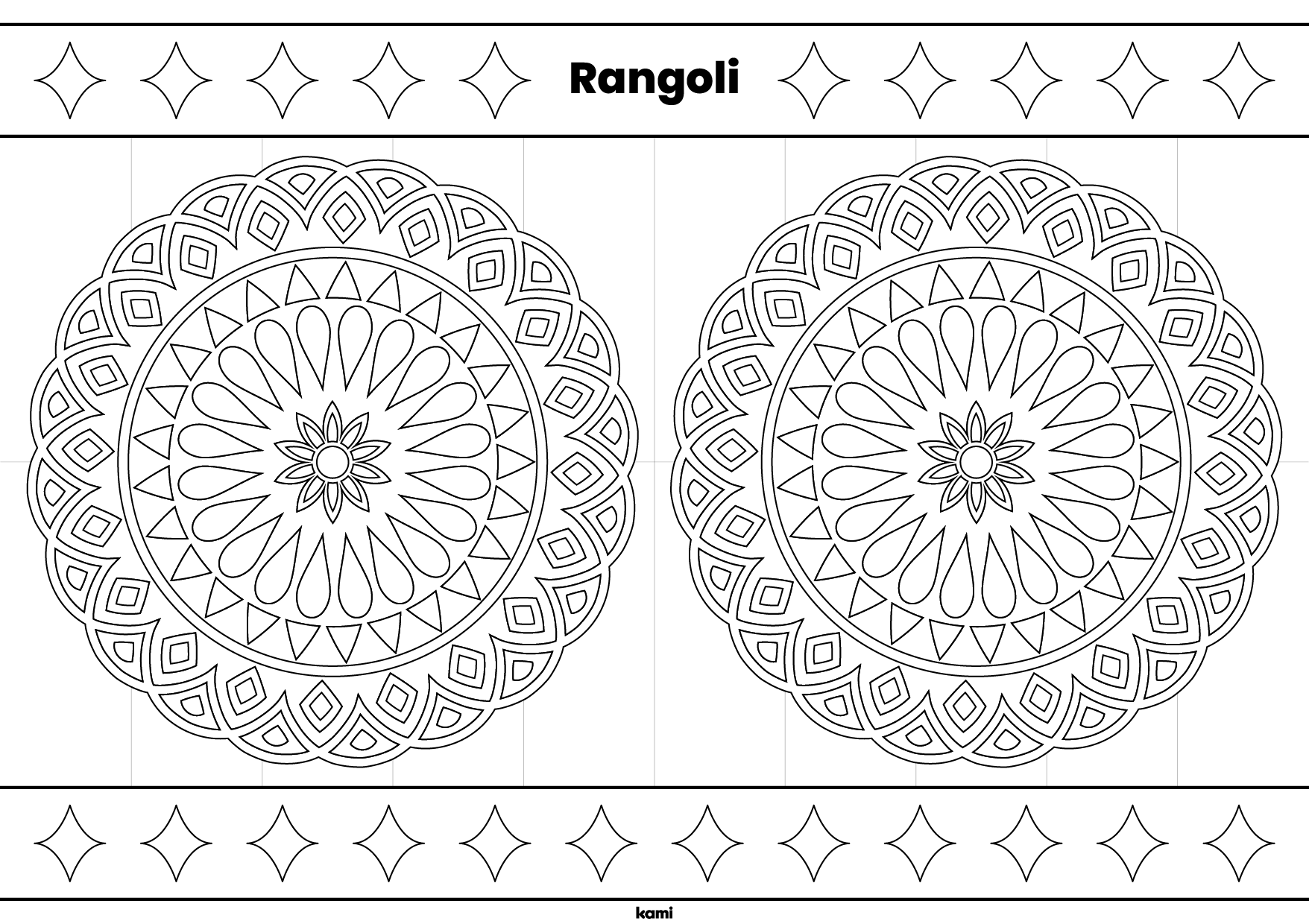 Rangoli Lantern | Pattern Four for Teachers | Perfect for grades 1st ...