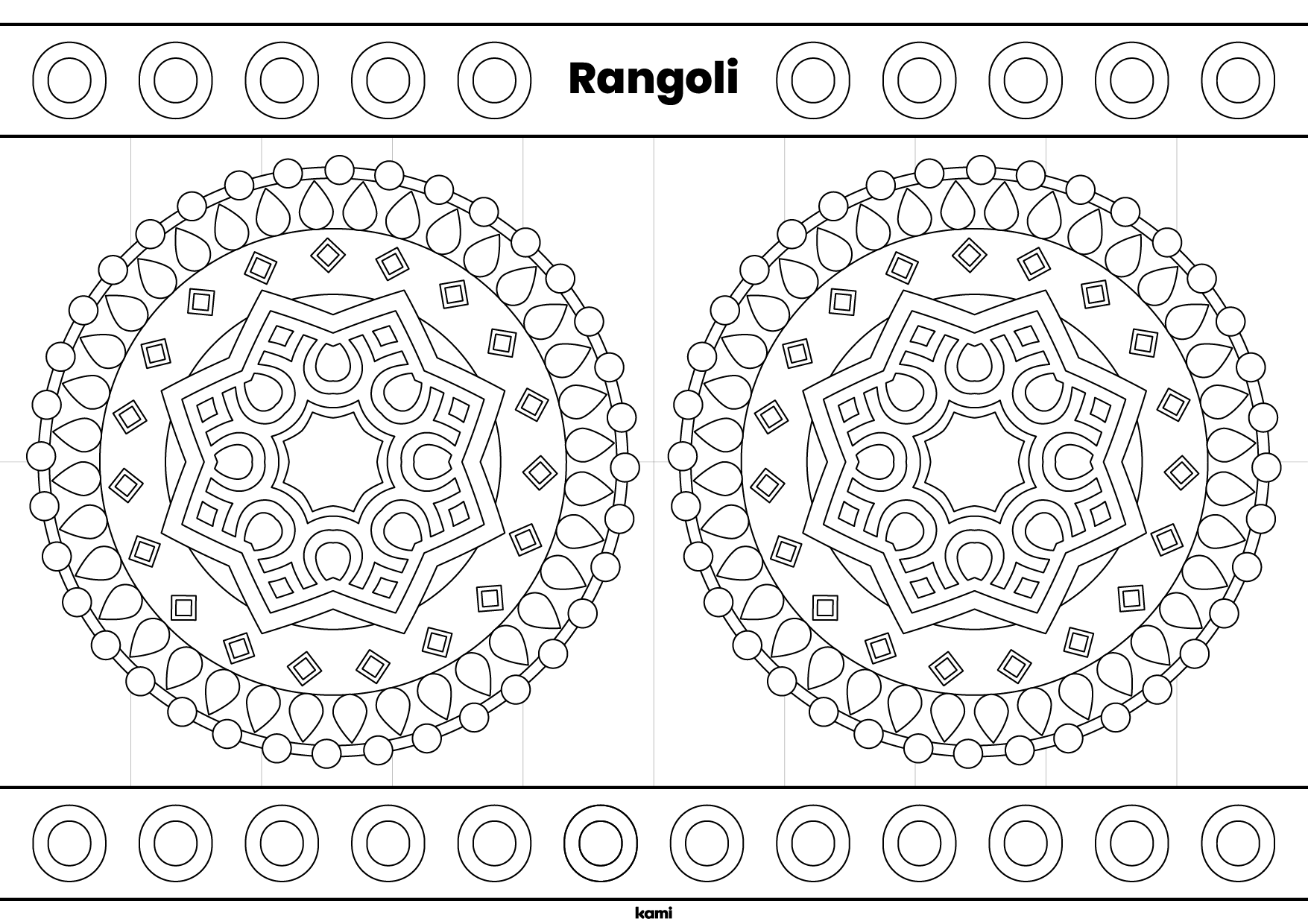 Rangoli Lantern | Pattern Two for Teachers | Perfect for grades 1st ...