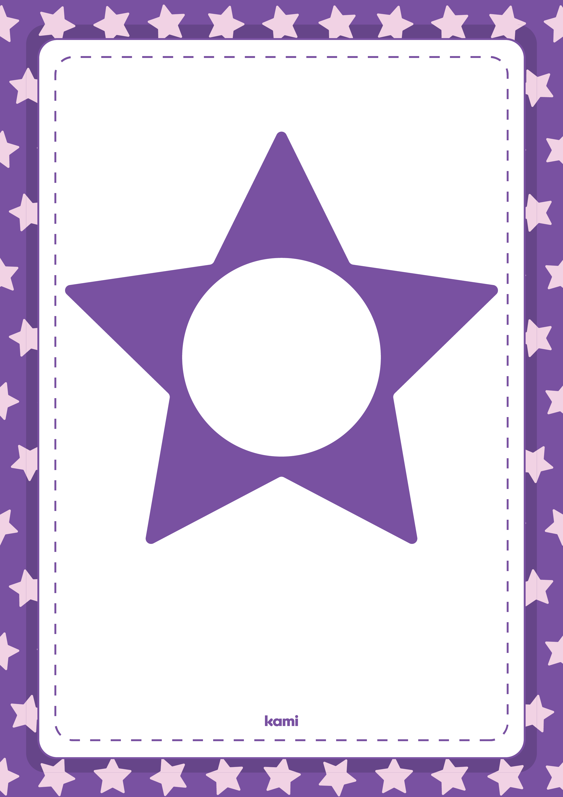 Star Template | Portrait Frame for Teachers | Perfect for grades 1st ...