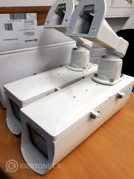 Valvonta kamerat 2kpl – Kiertonet.fi