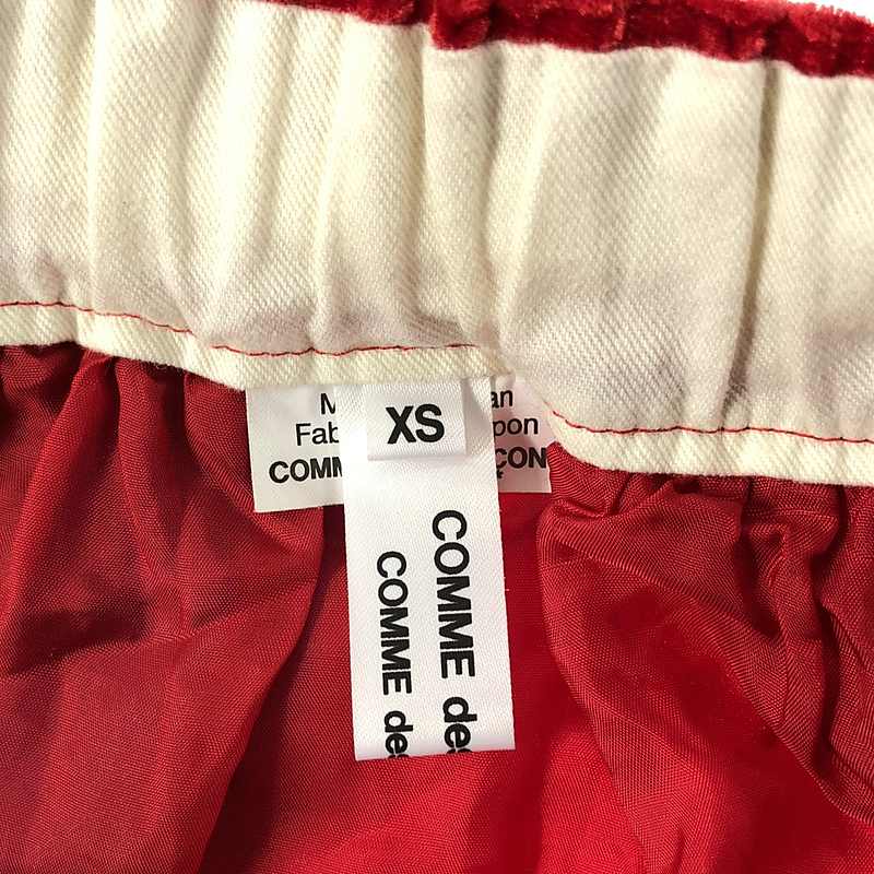 ベロア パッチワーク ロングスカート | ブランド古着の買取 ベロア パッチワーク ロングスカート | ブランド古着の買取