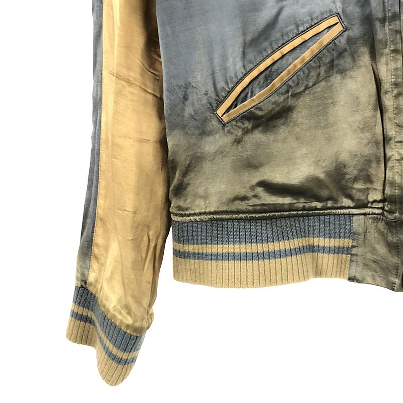 ヴィンテージ加工 リバーシブル TIGER プリント スカジャン ヴィンテージ加工 リバーシブル TIGER プリント スカジャン